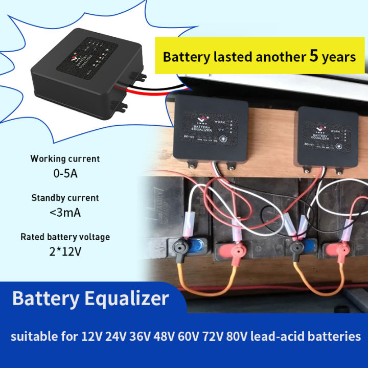 LHNY 24V 48V 60V Battery Equalizer, battery converter battery equalizer ...