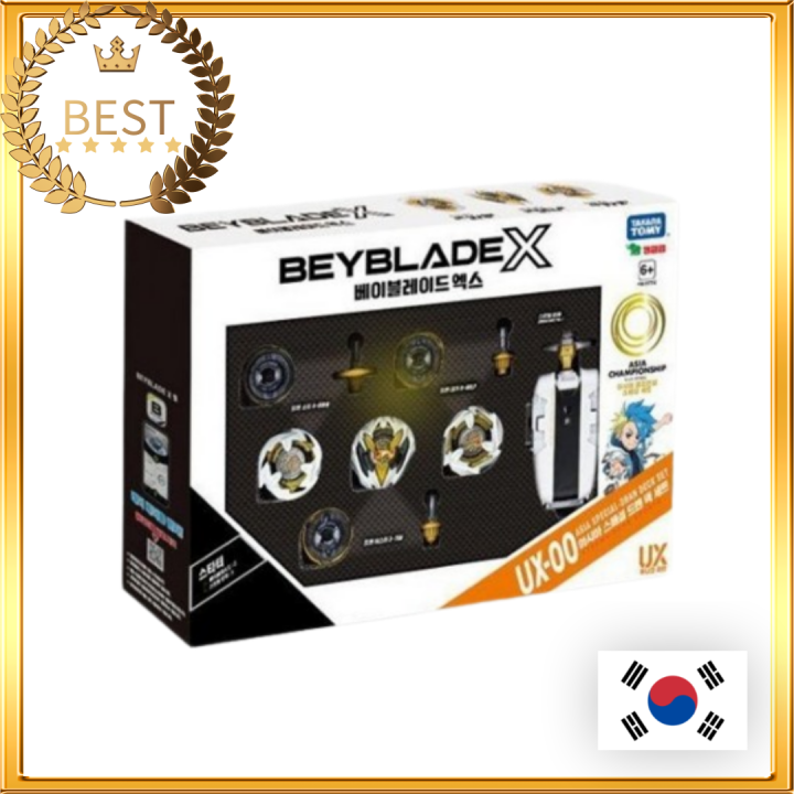 TAKARA TOMY] Beyblade X UX-00 Dran Deck Starter Special Set – Asia ...