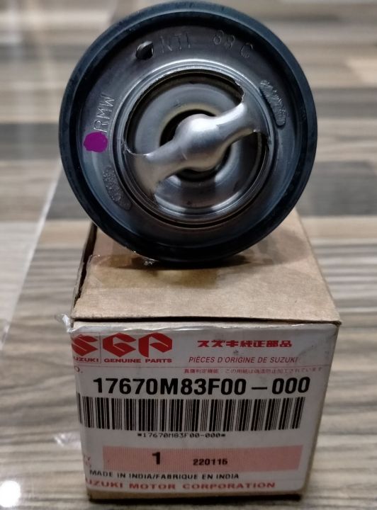 Thermostat Valve for Suzuki Celerio, Suzuki APV, Suzuki Swift, Suzuki ...
