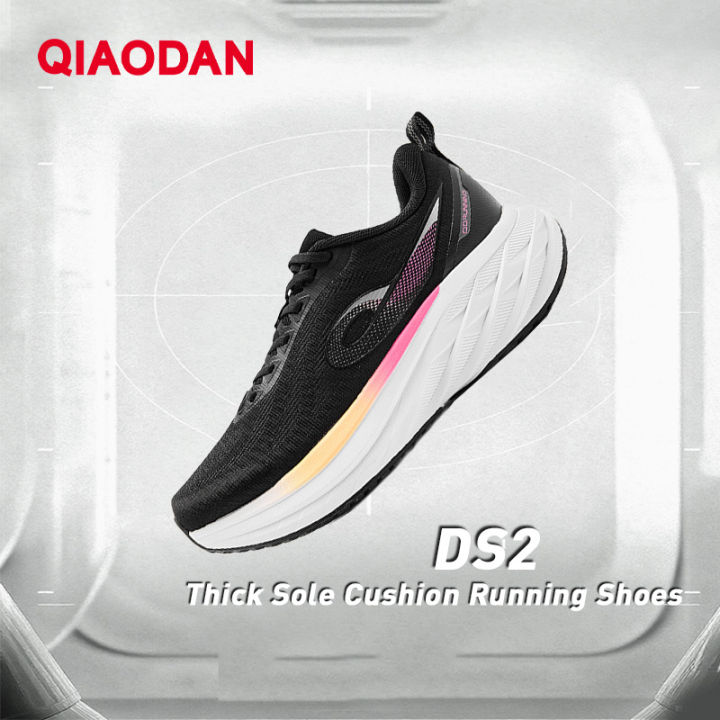 Qiaodan DS2 Women Running Shoes Shock-Absorbing Rebound Non-Slip Wear ...