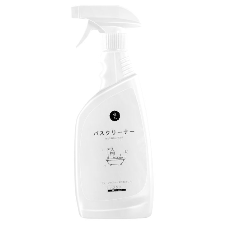 Powerful Stain Remover & Descaler for Glass, Shower, Tiles | Lazada PH