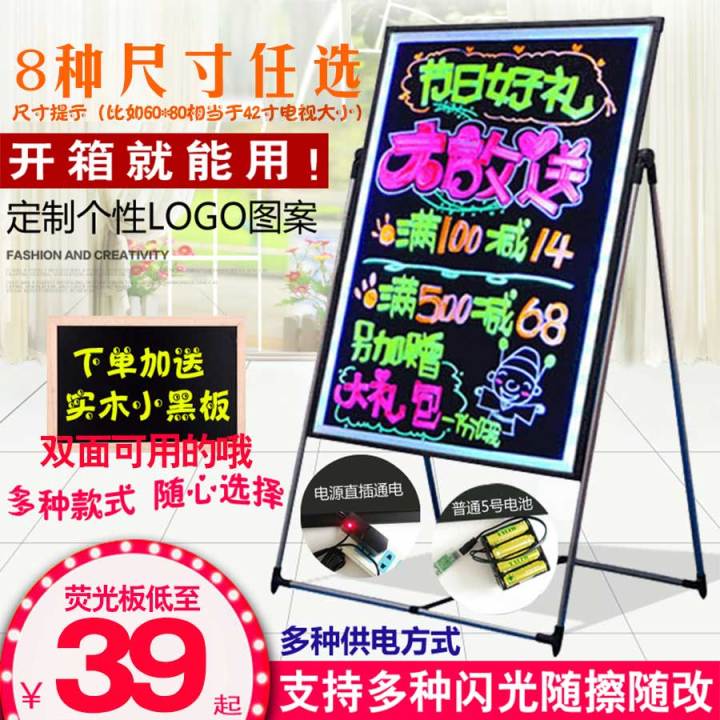 New York Led Electronic Fluorescent Board Handwriting Led Luminous ... New York Led Electronic Fluorescent Board Handwriting Led Luminous ...