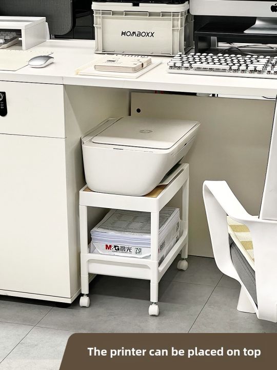 Office Desk underneath Free Standing Printer Copier Storage Rack ...