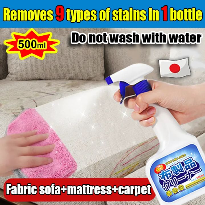Japan【Dry cleaning foam, any stain can be washed】WoMeiTuo Sofa Cleaner 500ML for cleaning car ...