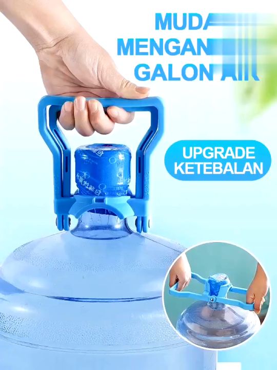 Alat Angkat Galon Pengangkat Galon Double Handle Anti Patah Holder ...