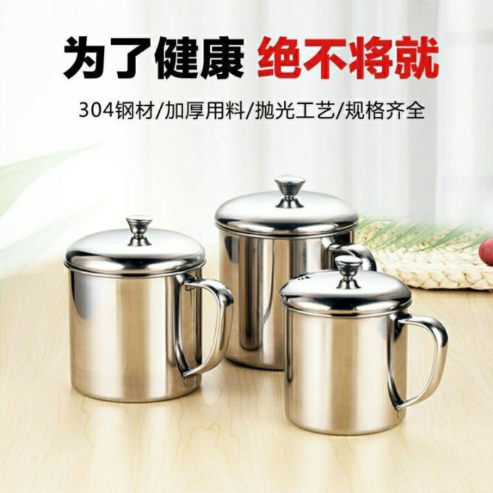 SUS 304 Stainless Steel Water Mug Cup with Lid | Lazada