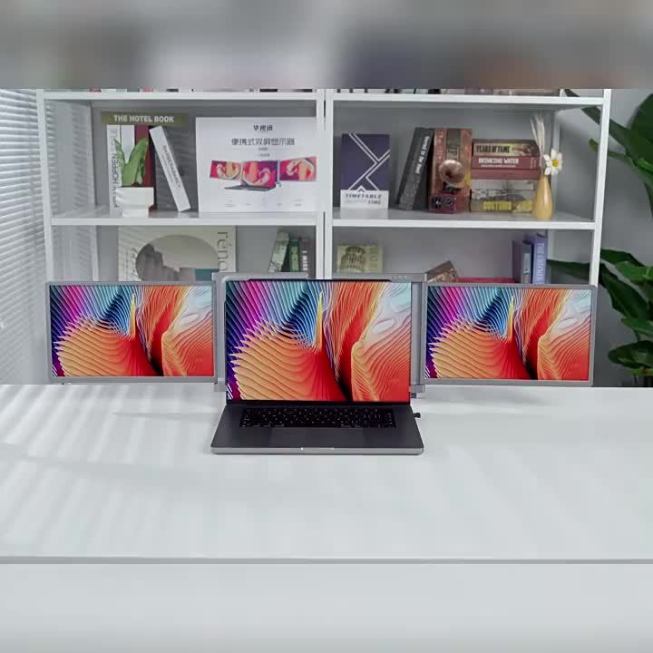 14 Inch One-Line Dual-Screen Portable Monitor Notebook Expansion Screen ...