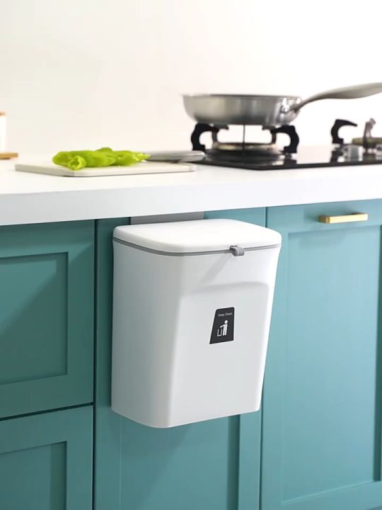 𝗨𝗥𝗕𝗡 9 Litre Large Capacity Wall/Door/Ground Kitchen Garbage Dustbin ...