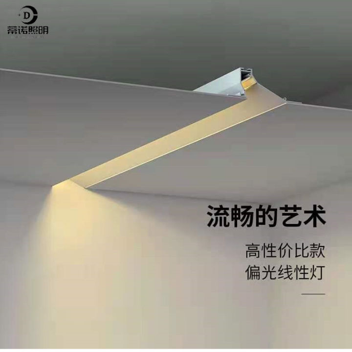 Embedded Suspended Ceiling Model Material Linear Reflective Lamp Slot ...