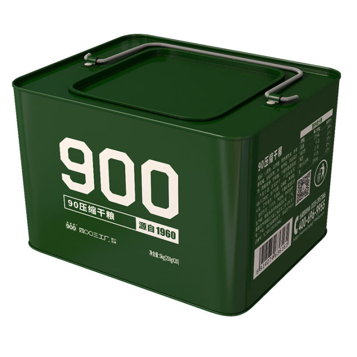 Emergency Compression Dry Food 900 Calorie Snack Bar Student Anti ...