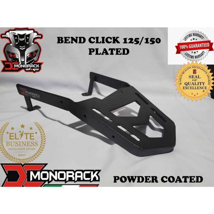 DC MONORACK PLATED EDITION | Lazada PH