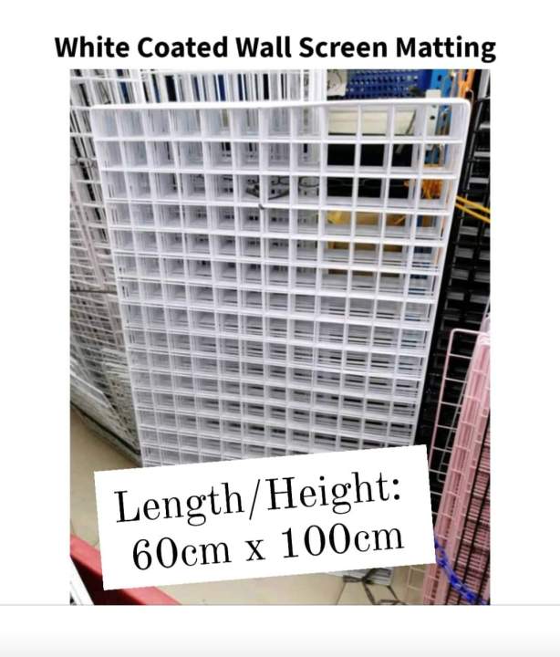 WIRE MESH GRID SCREEN 60X100|WIRE MESH WALL DECORATION|WIRE WALL MESH ...