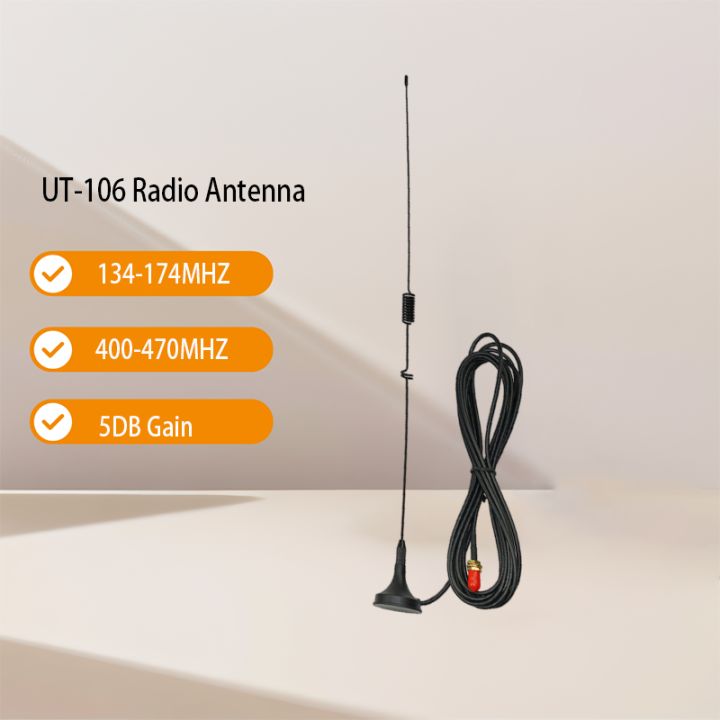 NAGOYA UT-106UV Car Ham Radio Antenna Baofeng UV5R UV Dual Band VHF UHF ...