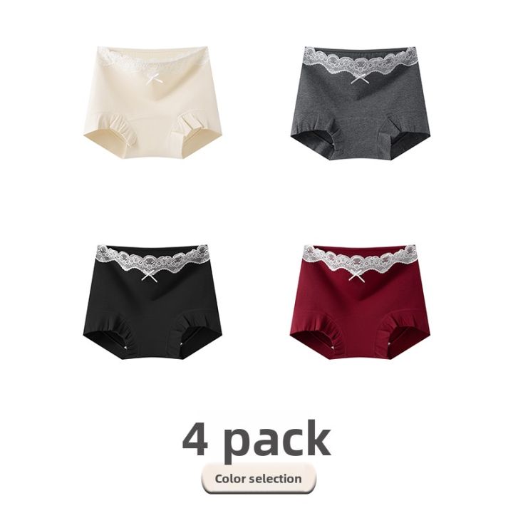 miiow | Pure Cotton Antibacterial Briefs Women's Low Rise Underwear ...