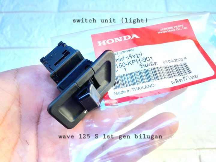 Switch unit Lightning genuine Honda wave 125 S 1st gen. (bilugan ...