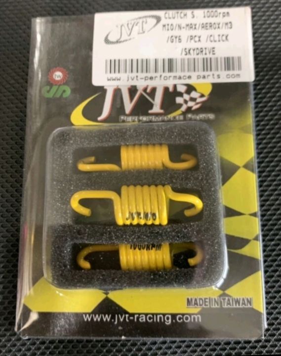 JVT CLUTCH SPRING MIO SPORTY/NMAX/AEROX/PCX/CLICK/SKYDRIVE/ADV/GY6 ...