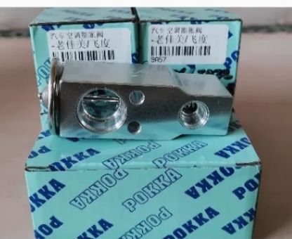 Toyota Vios Gen 1 (Robin)AC Expansion Valve /Auto Aircon | Lazada PH