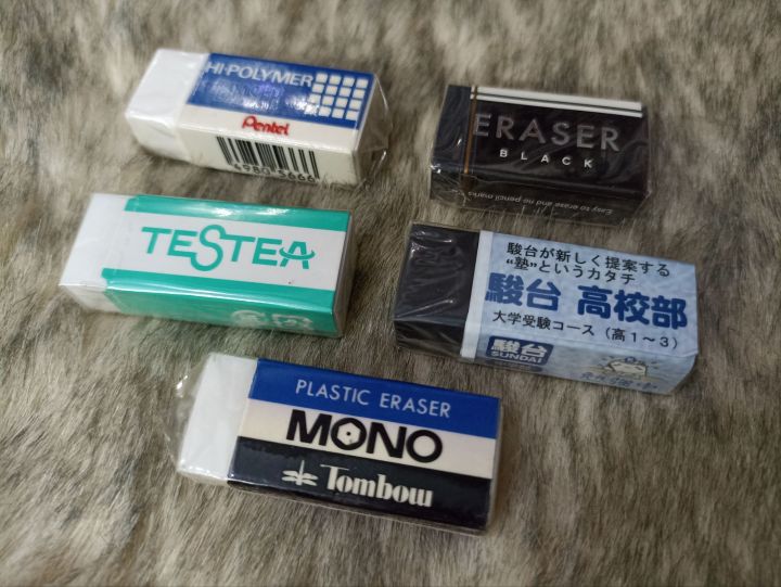 Plastic Eraser / Japan Surplus | Lazada PH