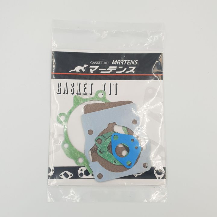 ประเก็นชุด เครื่องตัดหญ้า Mitsubishi TL43 TU 43 ยี่ห้อ มาเท่น Martens | Lazada.co.th