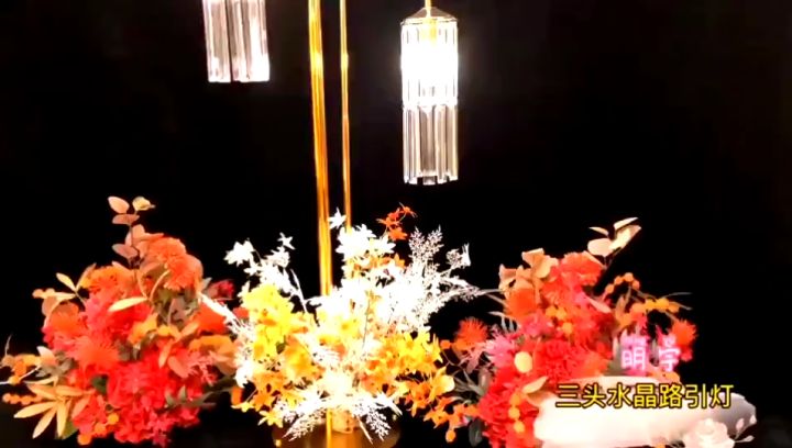 Home Dekor 2 Set Lampu Dekorasi Pelaminan Rumbai Lampu Dekorasi Wedding ...