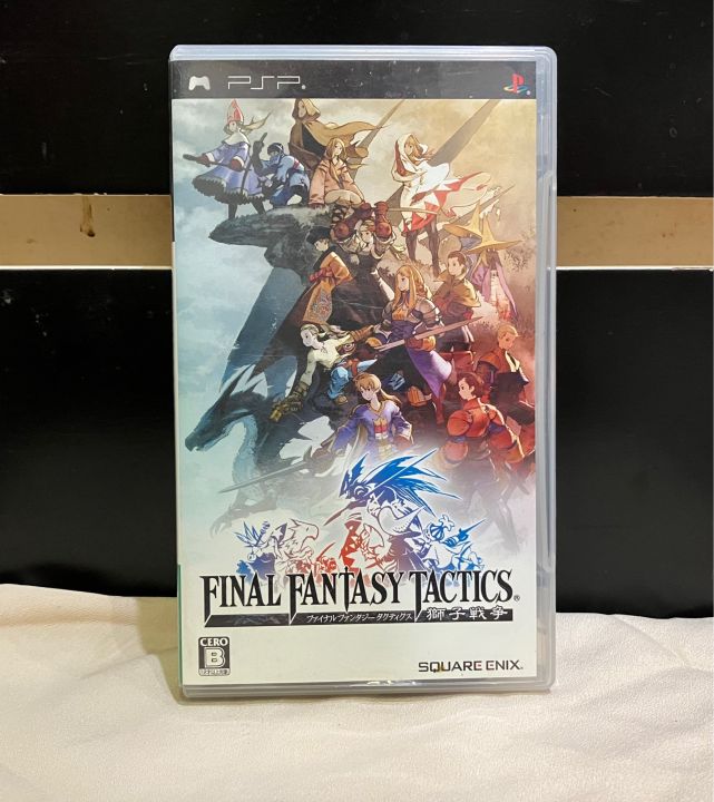 แผ่นแท้ [PSP] Final Fantasy Tactics พร้อมคู่มือ | Lazada.co.th