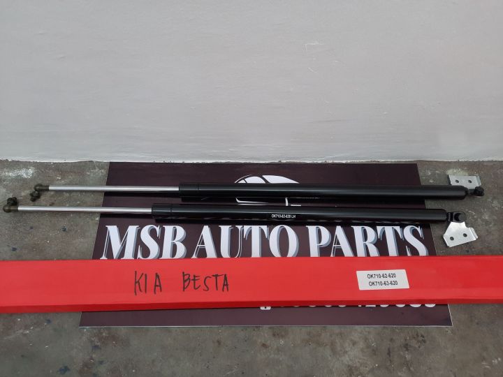 KIA BESTA BACK DOOR STAY SET | Lazada PH