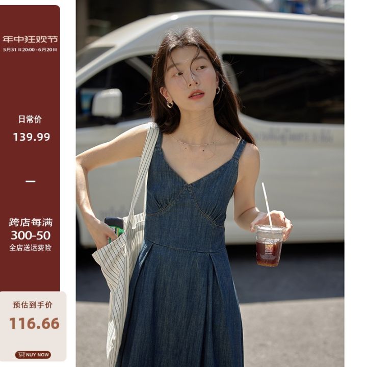 ชุดเดรสยีนส์สายเดี่ยวสไตล์วินเทจยี่ห้อ Qianjie ชุดเดรสยาวเอวสูงออกแบบ ...