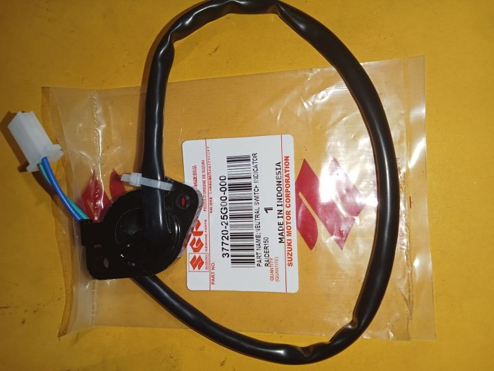 Suzuki NEUTRAL SWITCH INDICATOR for RAIDER 150 | Lazada PH