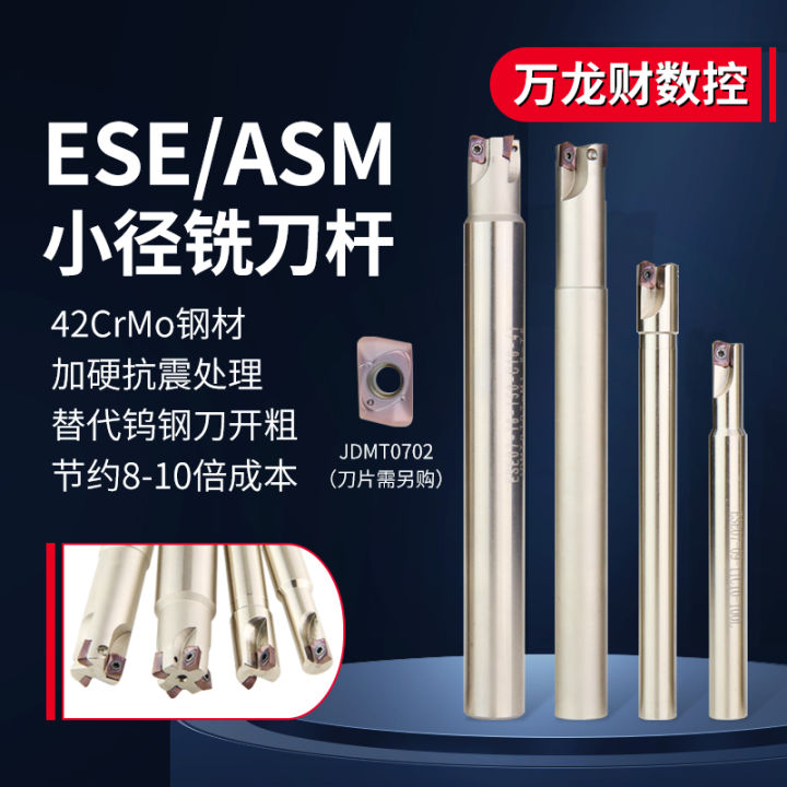 ASM ESE CNC Milling Tapered End Mill Holder Angle Face Milling Tool Non ...