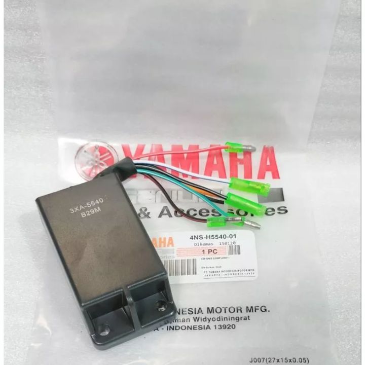 CDI ECU F1ZR FORCE 1 / ECU CDI F1ZR FORCE 1 3XA KABEL | Lazada Indonesia