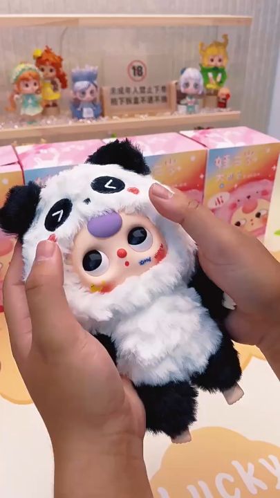 Original Baby Three V3 Blind Box Plush Doll 娃三岁大可爱毛织盲盒 | Lazada