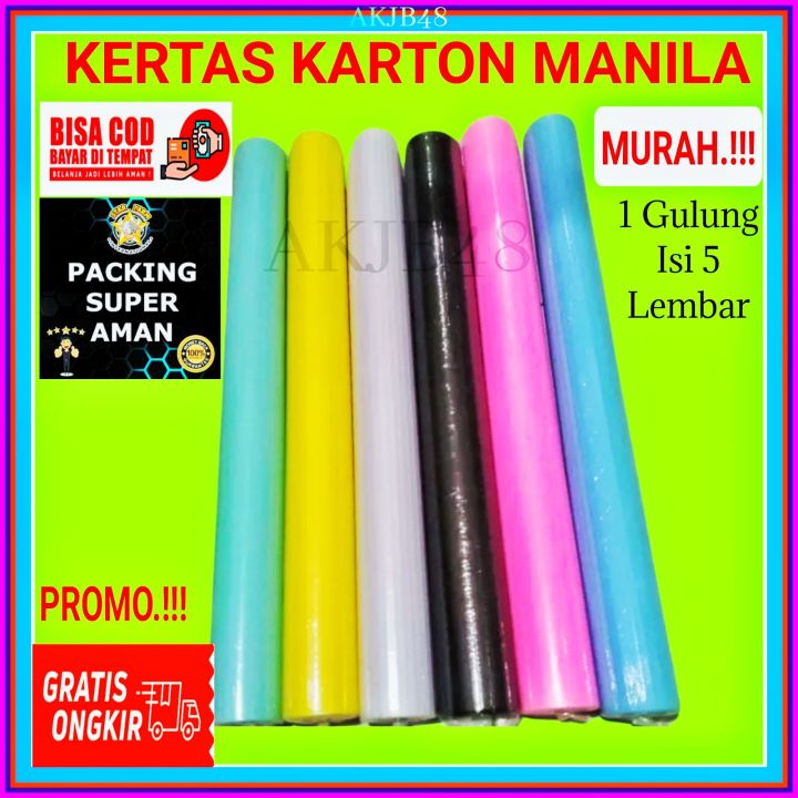 5 Lembar Kertas Karton Manila / Kertas BC Uk 60x90cm | Lazada Indonesia