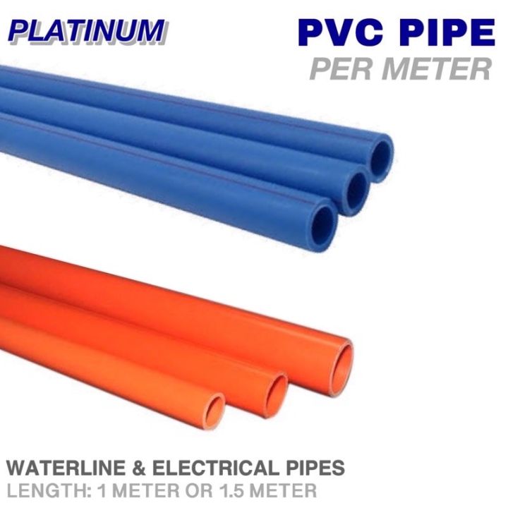 Per Mtr 1m 1.5m | PVC Pipe Blue & Orange Waterline and Electrical 1/2” 3/4” 1” 1-1/4” | Per ...
