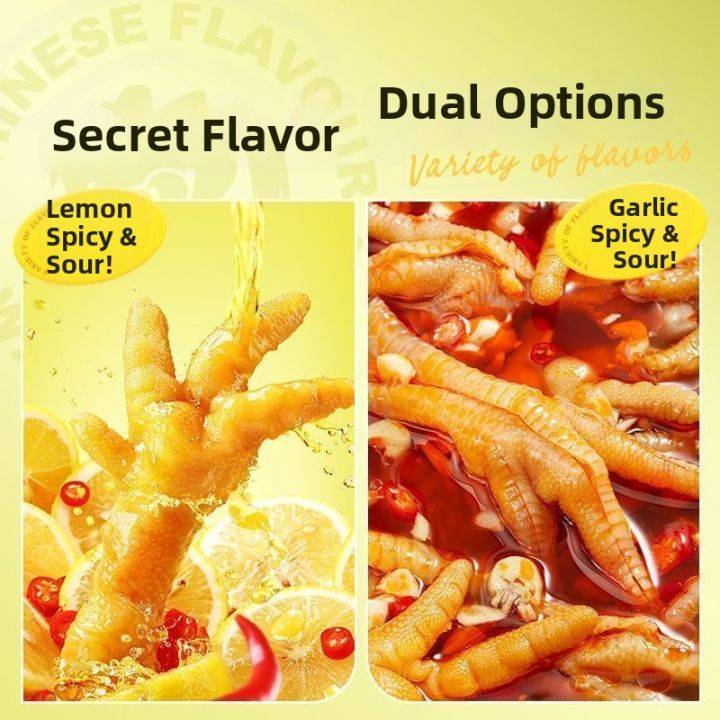 Boneless Spicy Lemon Chicken Claw Snack Filipino Street Food Instant ...
