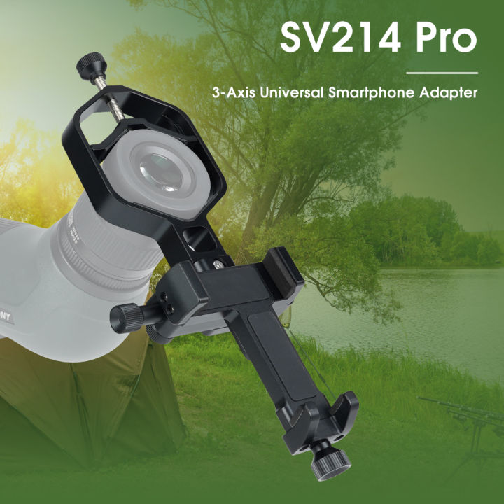 SVBONY SV214 Pro 3-Axis Universal Smartphone Adapter, Digiscoping ...