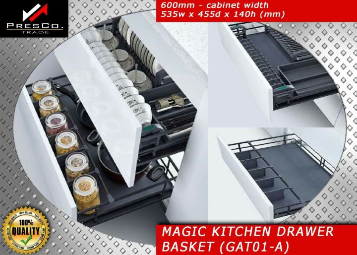 MAGIC DRAWER BASKET 600mm SOFT CLOSING (GAT01) | Lazada PH