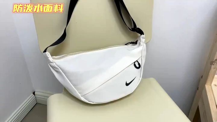 Nik Sling Bag Dumpling Shoulder Bag Crossbody Bag Messenger Uniqlo Bag ... Nik Sling Bag Dumpling Shoulder Bag Crossbody Bag Messenger Uniqlo Bag ...