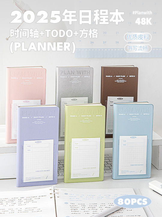 Daily Planner Notebook 2025 Yearly Schedule Portable Small Task List ...