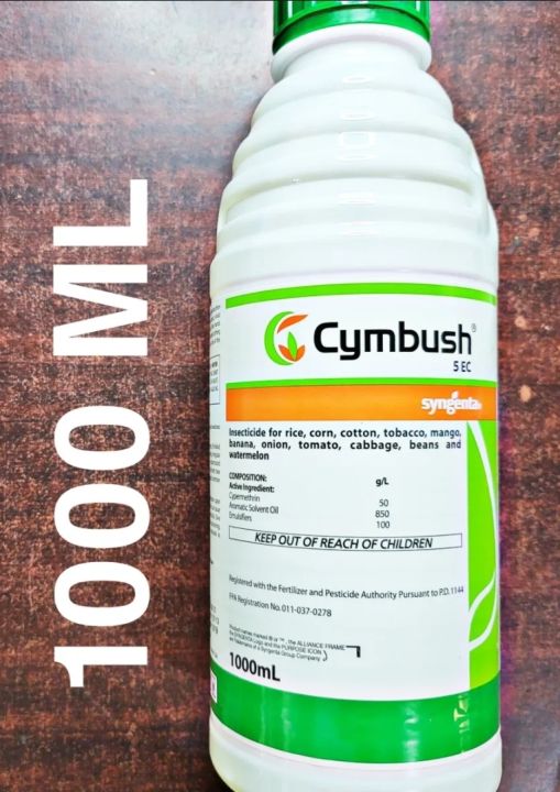 CYMBUSH 5 EC CYPERMETHRIN INSECTICIDE (1000mL) SYNGENTA | Lazada PH