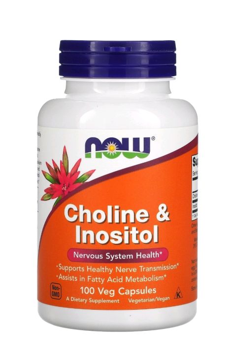 NOW - Choline & Inositol, 100 Veg Capsules/ Inositol 500mg x 100veg ...