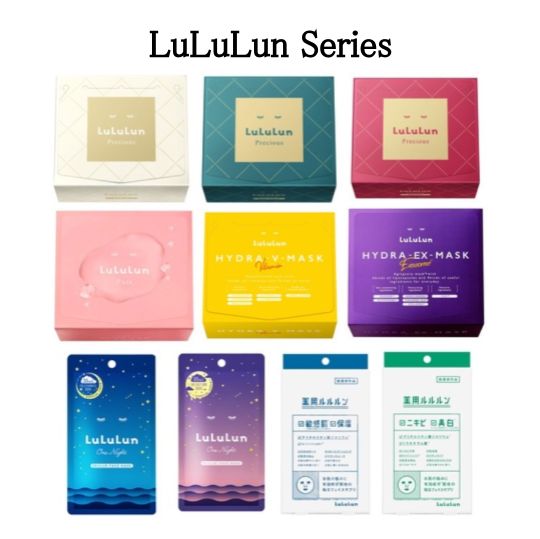 LuLuLun One Night Rescue Face Mask Moisturizer 5 Sheets【Direct from Japan】 | Lazada
