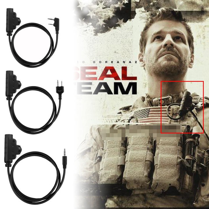 Navy SEAL Tactical U94 V2 PTT Tactical Headset Adapter Multiple Plug ...