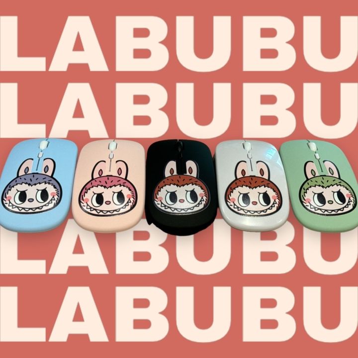 labubu (star) มาแล้วจ้า มาแล้ว (newyear) (computermouse)เมาส์ไร้สาย ...