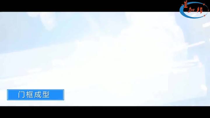 School Steel Composite Door with Window Observation Door Kindergarten ...