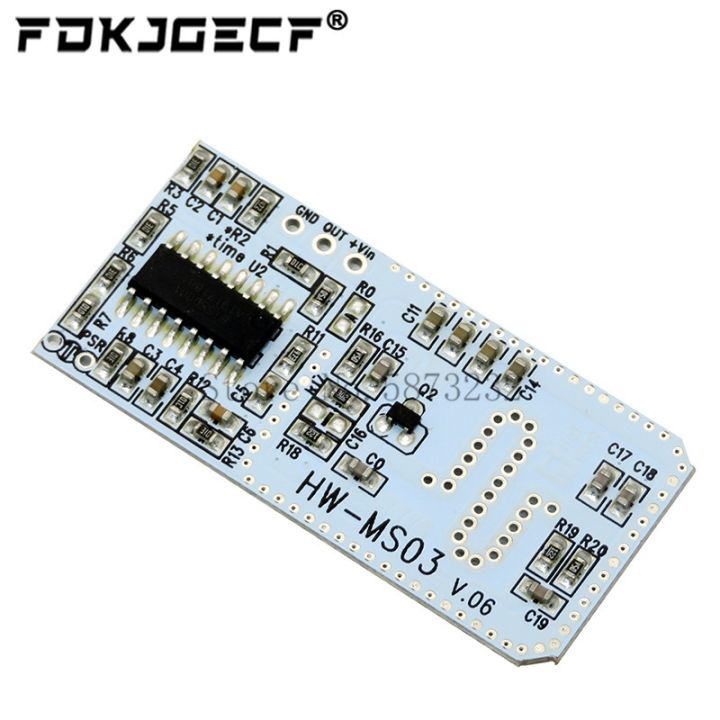 High Performance Motion Sensor Module Radar Motion Sensor Hw Ms03 2