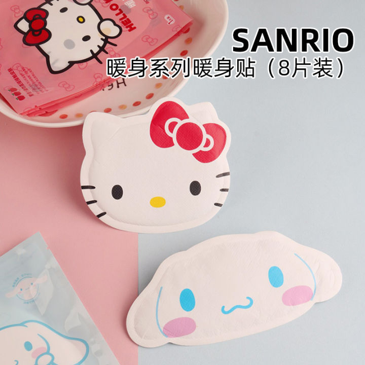 Miniso MINISO Hello Kitty Cinnamoroll Babycinnamoroll Body Warming ...