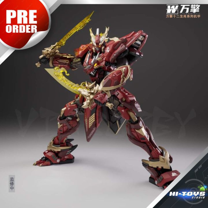 🇨🇳PRE-ORDER🇨🇳[Wan King] 1/100 Lieyan Chenlong | Lazada.co.th
