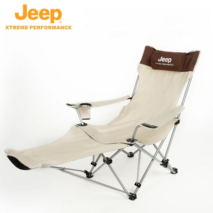 Jeep Outdoor Chair Portable Fishing Chairs Camping Stool Travel Picnic ...