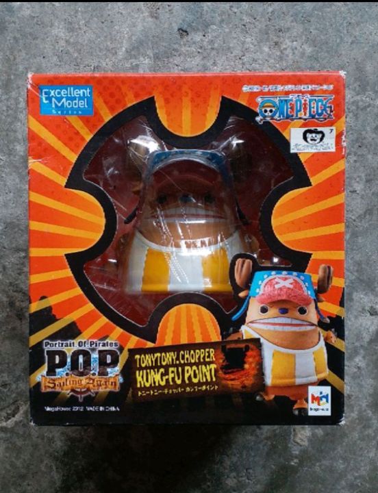 Megahouse One Piece Kung_Fu Point Tony Tony Chopper MISB | Lazada