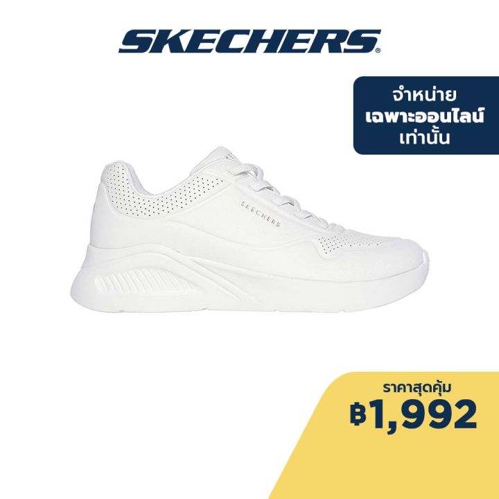 Skechers สเก็ตเชอร์ส รองเท้าผู้หญิง Women Online Exclusive SKECHERS ...